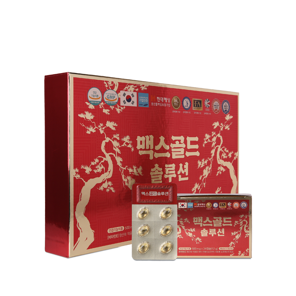 맥스골드솔루션(Max Gold Solution) - 한미양행