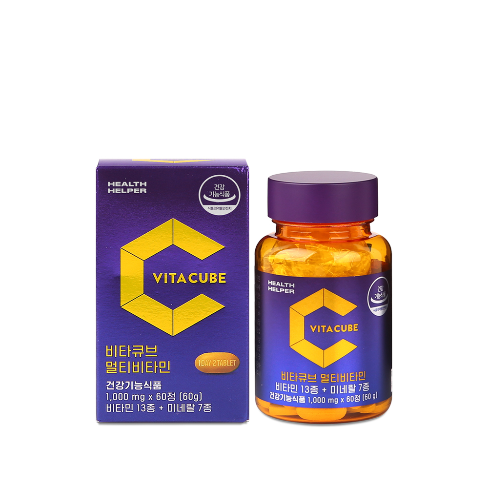 비타큐브 멀티비타민 - 한미양행
